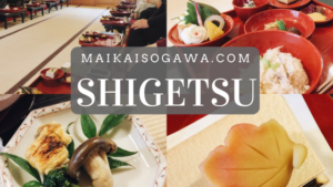 Shigetsu - Maika Isogawa