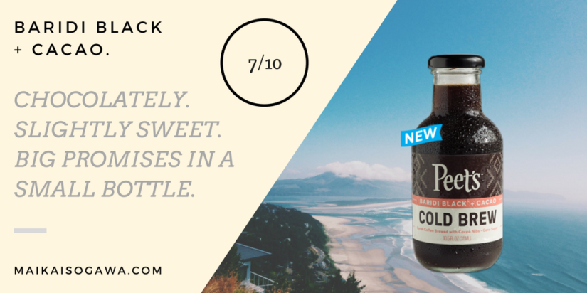 Peet’s Cold Brew – Taste Test and Review - Maika Isogawa